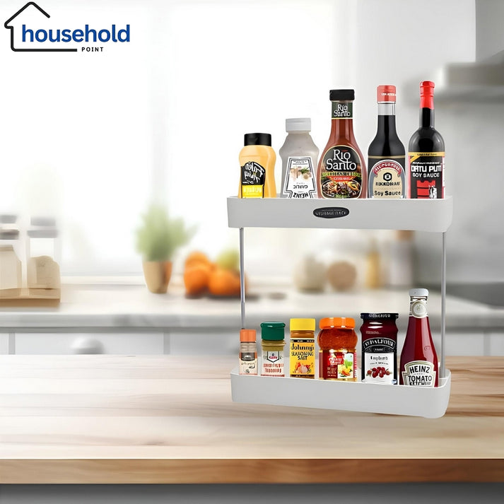 Multi Purpose Rectangle Storage Rack – House Hold Point