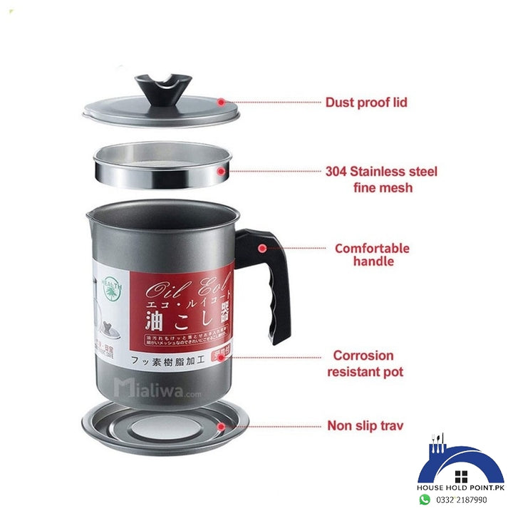 Oil Filter Pot – House Hold Point
